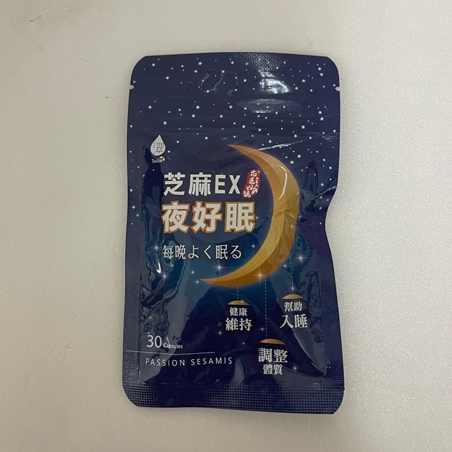 日濢 芝麻EX夜好眠 膠囊 30顆 Tsuie | 蝦皮購物