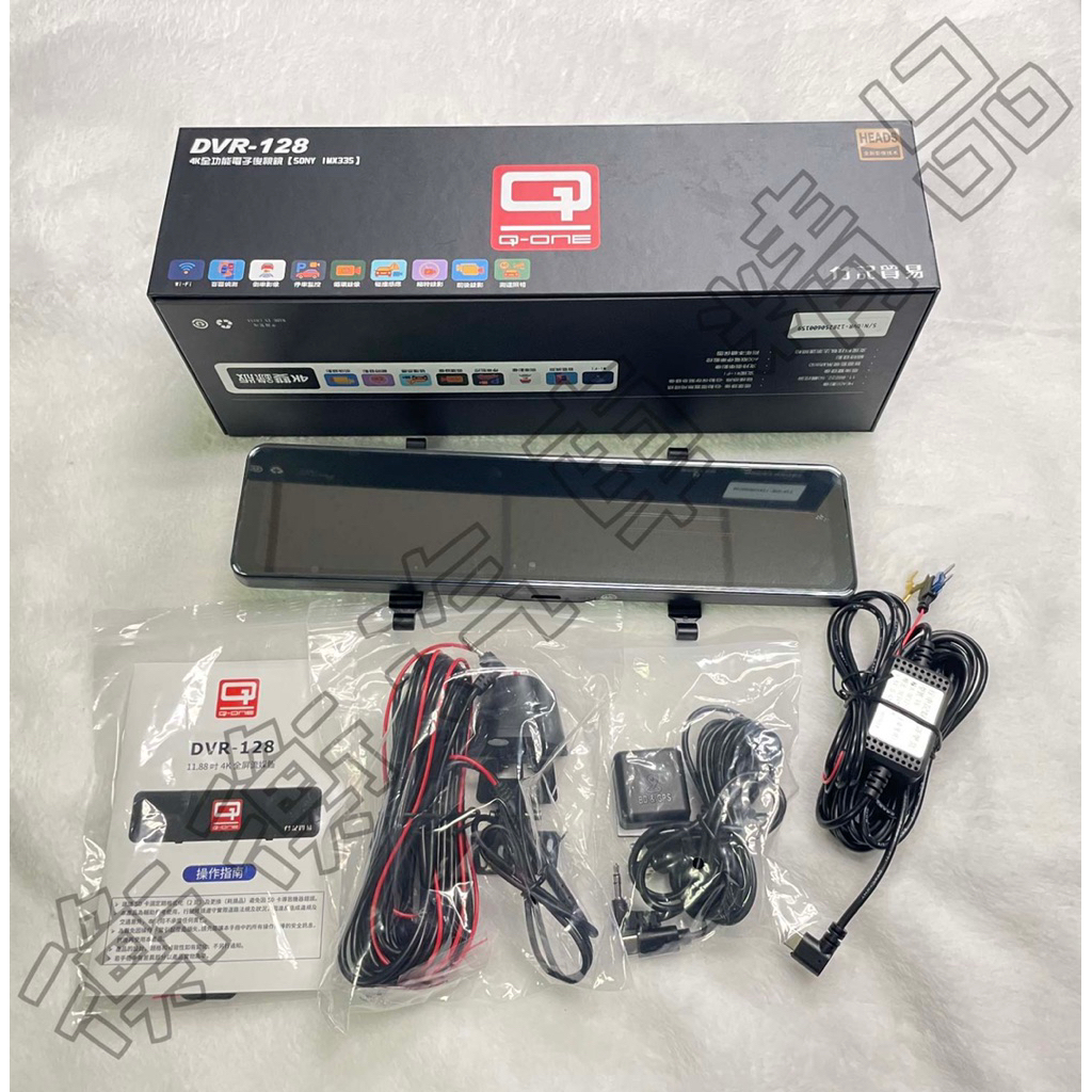 竹記 DynaQuest Q-ONE DVR-128 最新旗艦款 電子後視鏡 前後雙錄11.88吋 高清4K GPS | 蝦皮購物