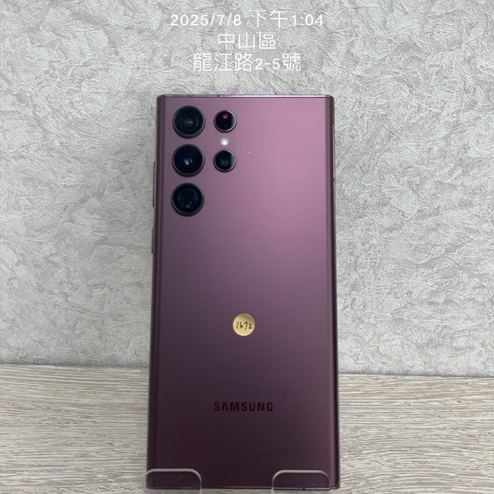 【使用痕跡】Samsung S22 ULTRA 5G 256G 紅色 6.8吋 三星 高階機 中山 實體門市 J1672 | 蝦皮購物