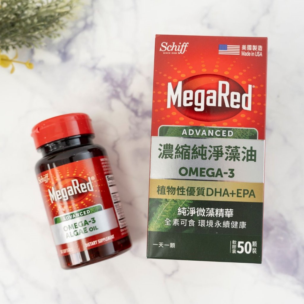 (優惠至7/19) 好市多 Schiff MegaRed 濃縮純淨藻油 Omega-3 軟膠囊 50粒/瓶 精萃 | 蝦皮購物