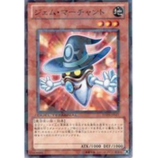 【DCT_緣夢の城2】遊戲王 DT09-JP021&DTC3-JP066 寶石商人 碎鑽/格鑽 90-95分 | 蝦皮購物