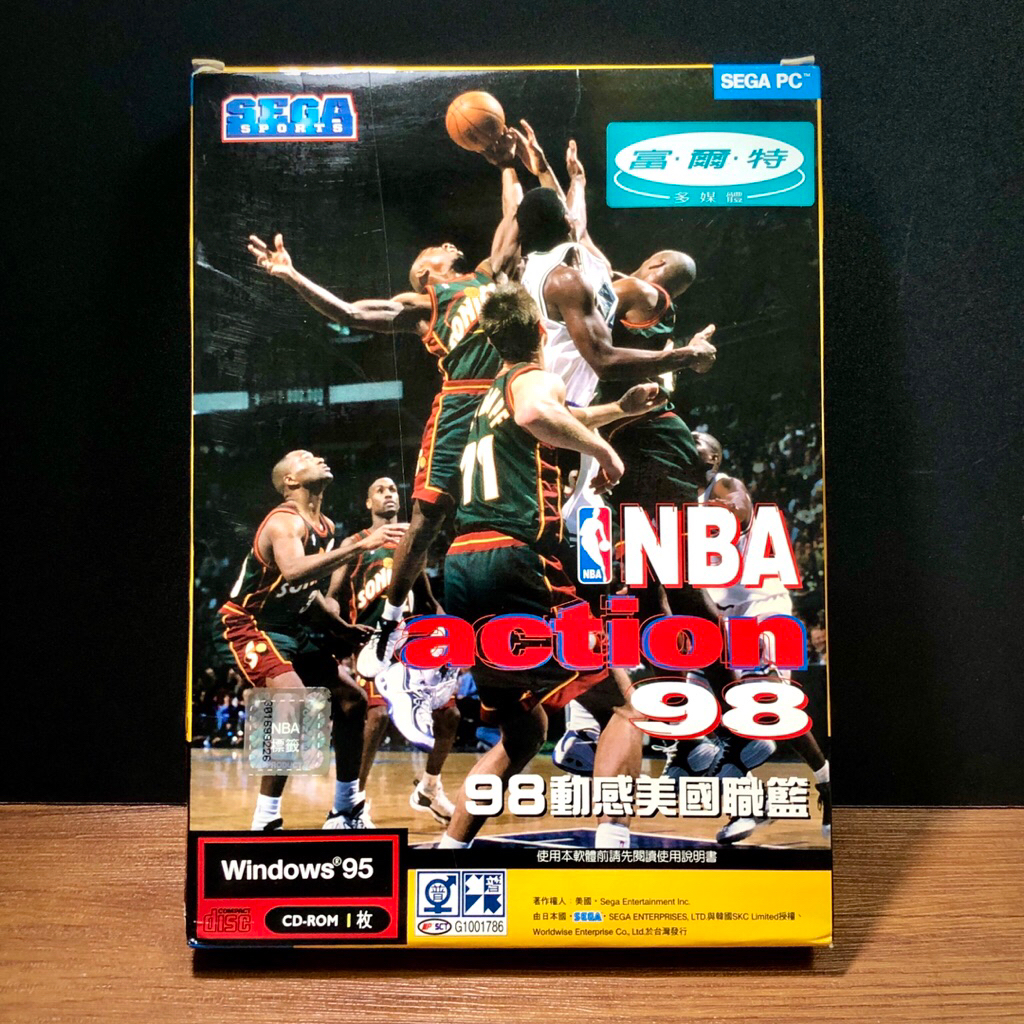 全新稀有 懷舊PC電玩遊戲《98動感美國職籃 NBA Action 98》｜SEGA Sports(1997) | 蝦皮購物