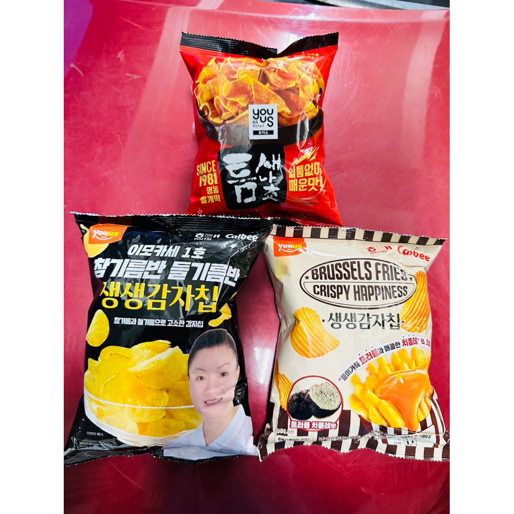 韓國GS25 YOUUS黑白大廚 無菜單 姨母 1號 芝麻油紫蘇油洋芋片 海太 黑松露蜂蜜波浪薯片 灑粉 縫隙辣味玉米片 | 蝦皮購物