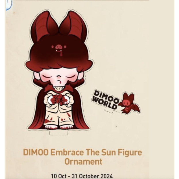（現貨）泡泡瑪特 POPMART Dimoo 擁抱太陽 Embrace The Sun 壓克力板 週邊 | 蝦皮購物
