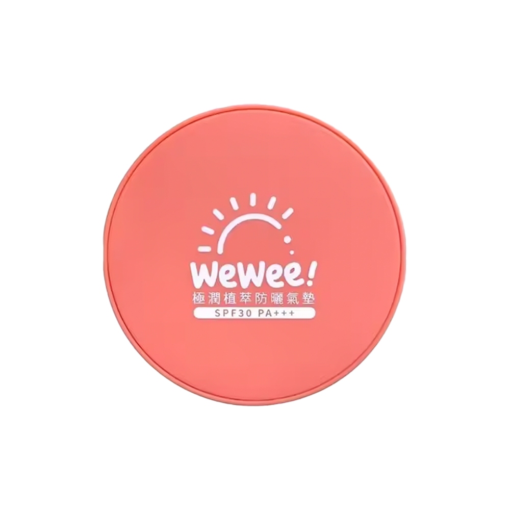 【WeWee!】植萃防曬氣墊 新包裝上市!! | Ally's Shop 曖麗嬰童用品 | 蝦皮購物