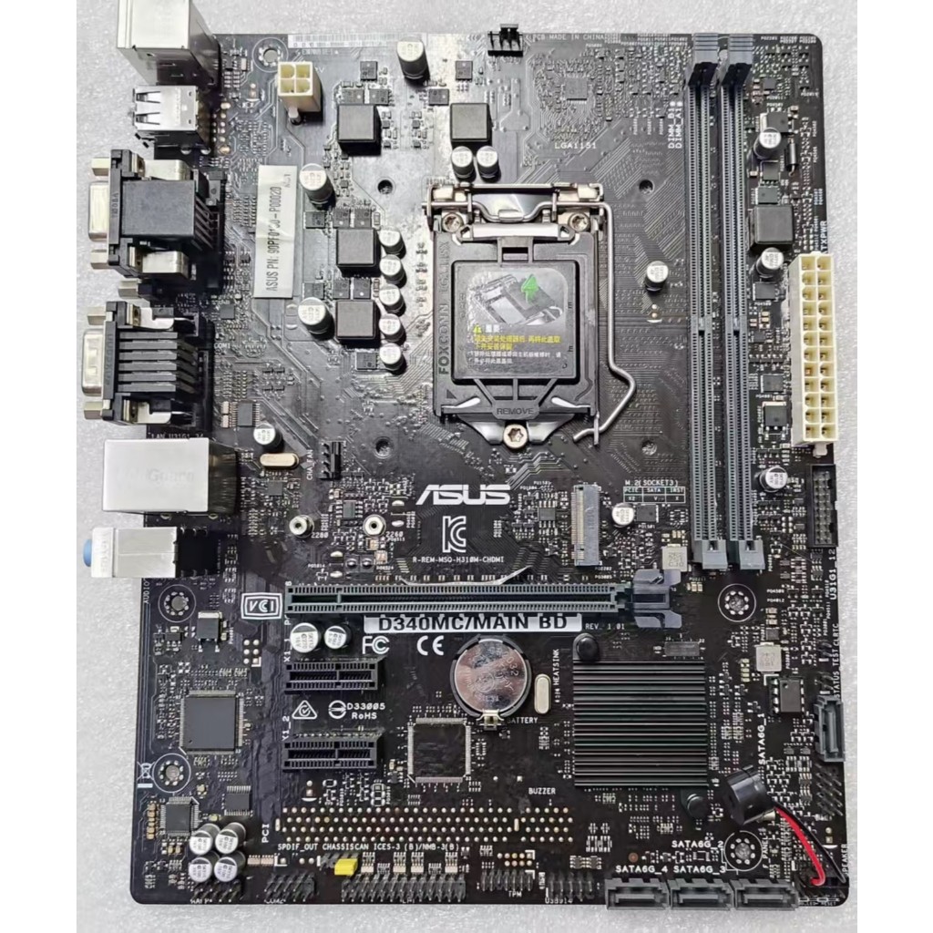 【含稅】華碩D340MC/MAIN BD 1151主機板 支援8 9代 /蝦皮代開電子發票 | 蝦皮購物
