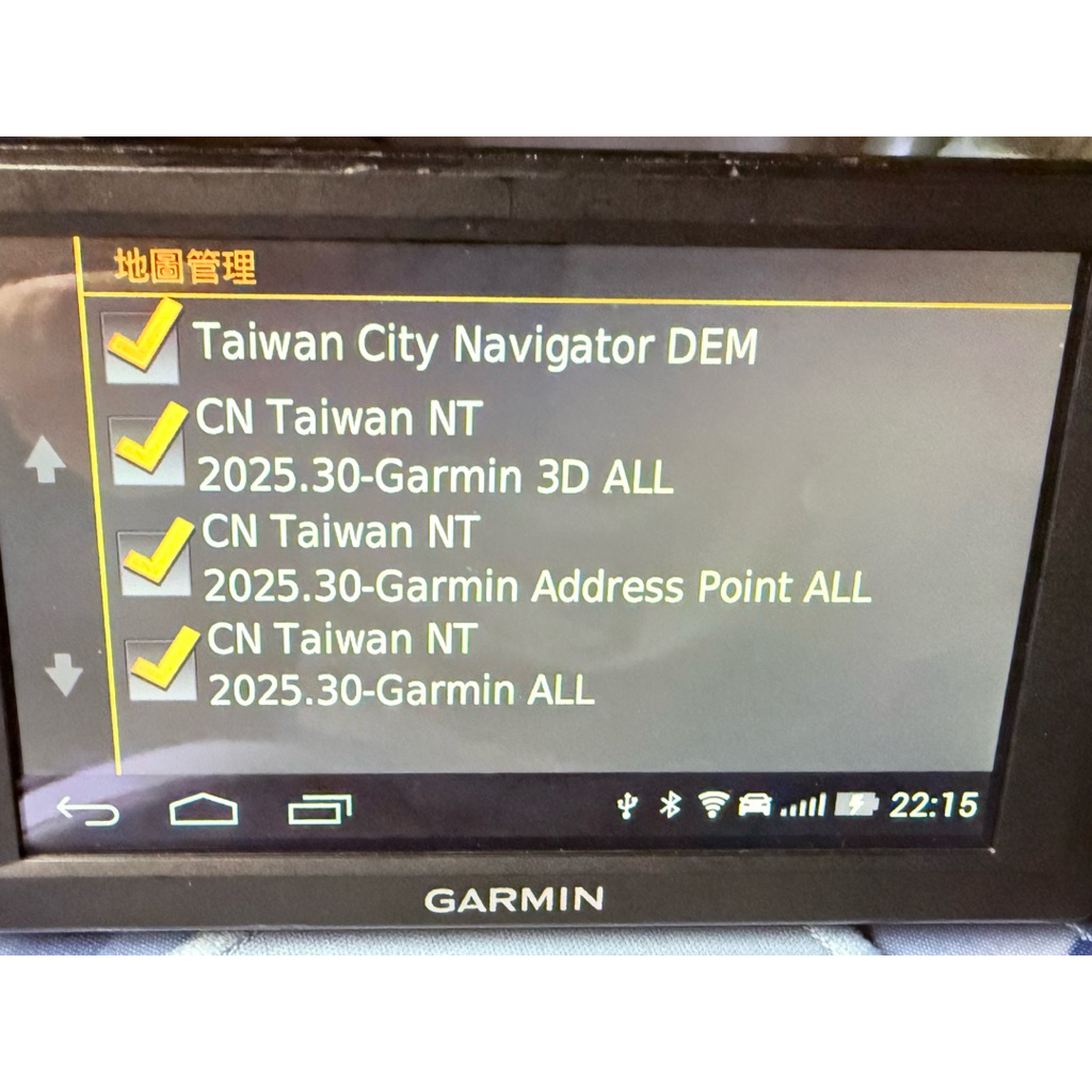 🔥Garmin圖資 導航更新2025.30最新版 解鎖版免留機 自行更新圖資（附教學影片）適用機種:（請看內文描述） | 蝦皮購物