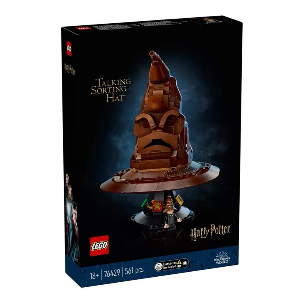 【BW賣場】 LEGO 哈利波特系列 分類帽 76429 / 18歲以上 #149124 | 蝦皮購物