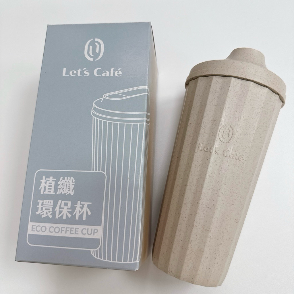 [全新]FamilyMart 全家 Let’s Café 植纖環保杯 600ml 台灣製 無塑植纖杯 水杯 | 蝦皮購物