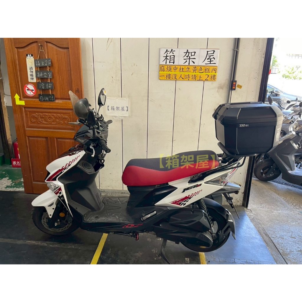 【新北新莊箱架屋】 三陽 JETSL JET SL 後箱架 後架 + SHAD TR41 方型後箱 組合賣場 | 蝦皮購物