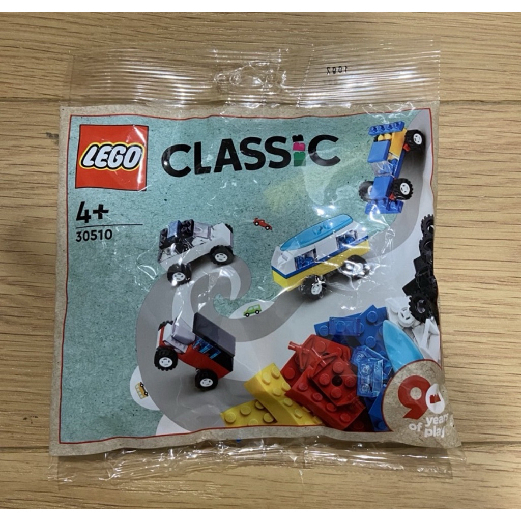 全新未拆 現貨 正版 LEGO 30510 90週年紀念小車 拼砌包 | 蝦皮購物