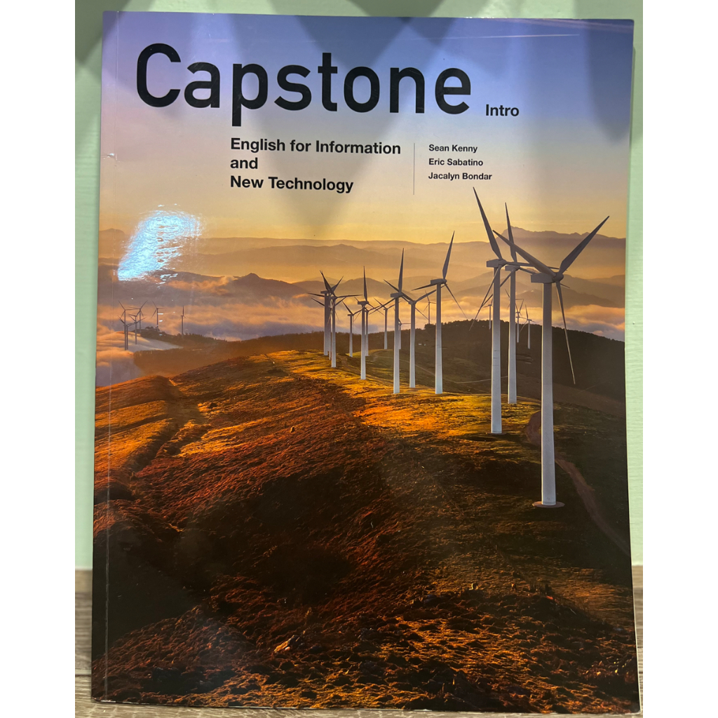 Capstone Intro- English for Information and New Technology | 蝦皮購物