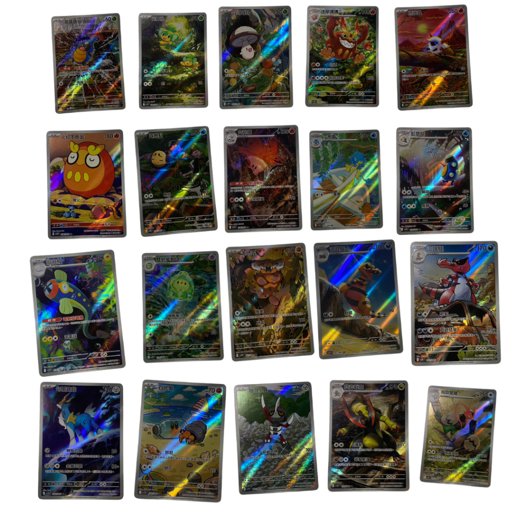 【卡牌の森】 SV11B AR寶可夢專區 漆黑伏特 PTCG寶可夢中文版 | 蝦皮購物