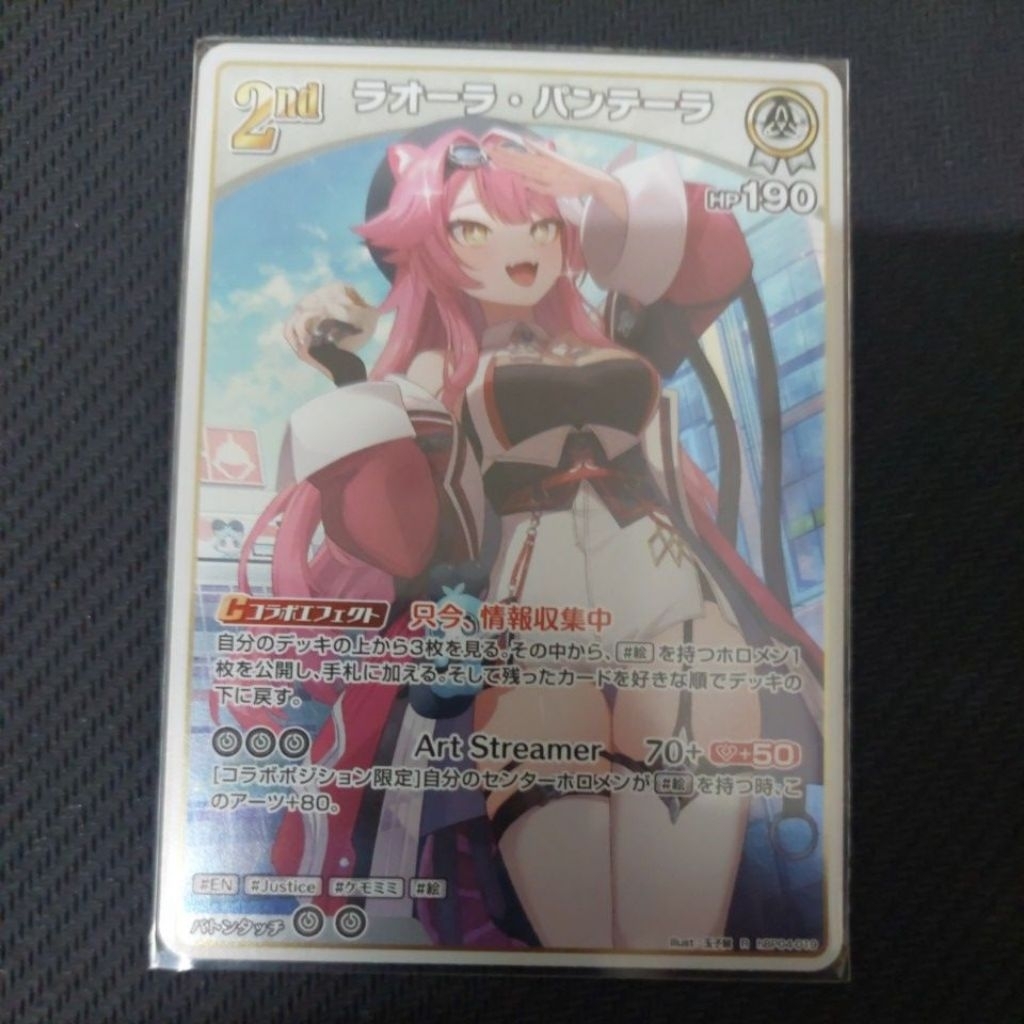 hOCG hBP04-019 R 卡 牌 TCG hololive OFFICIAL CARD GAME | 蝦皮購物