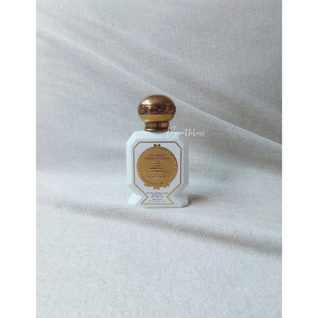 BULY 1803 CEDRE DU LIBAN 黎巴嫩雪松-三倍水分享香1ML/3ML/5ML | 蝦皮購物