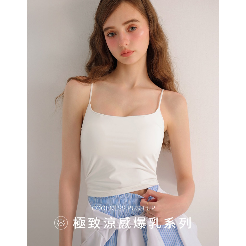 AIR SPACE 涼感極致爆乳極細肩BRA TOP(白/杏/紅) 女裝 現貨 | 蝦皮購物