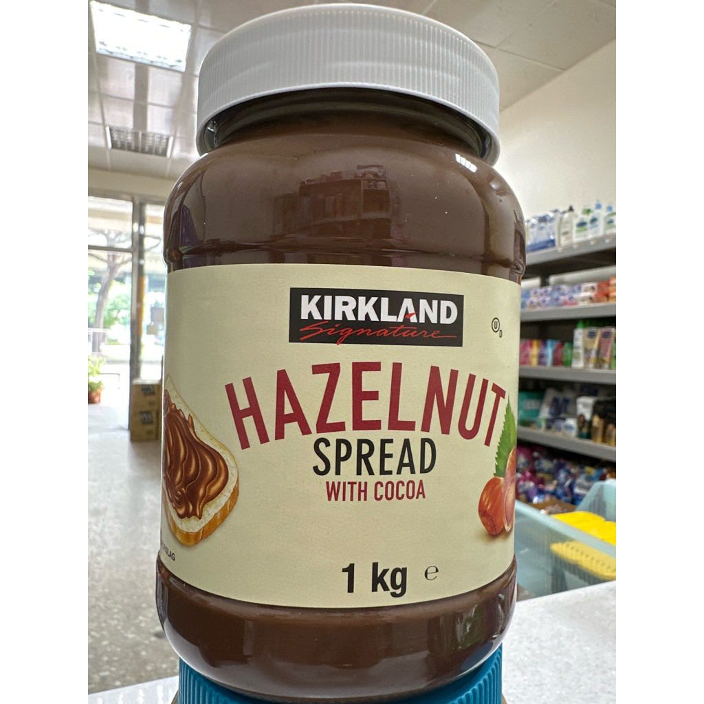 Hazelnut 1kg | 蝦皮購物