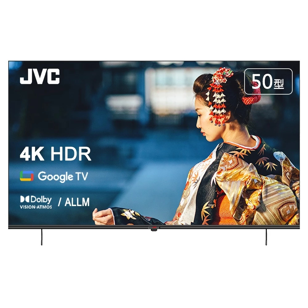 《天天優惠》JVC 50吋 4K Google TV 杜比雙認證 語音聲控聯網連網液晶電視 50P | 蝦皮購物