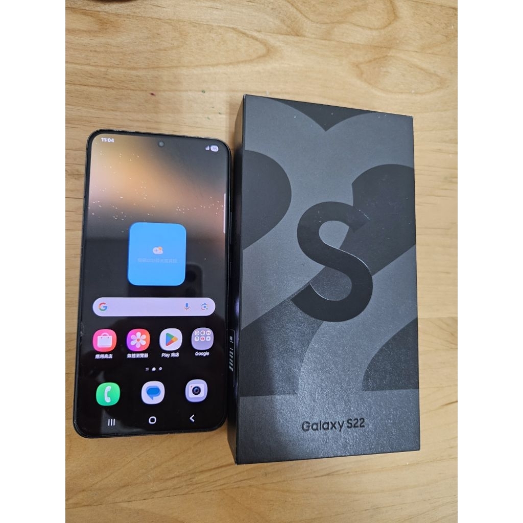 免運 Samsung 三星手機 Galaxy S22 5G版(8G/256G) 灰色 旗艦機 原廠盒裝 | 蝦皮購物