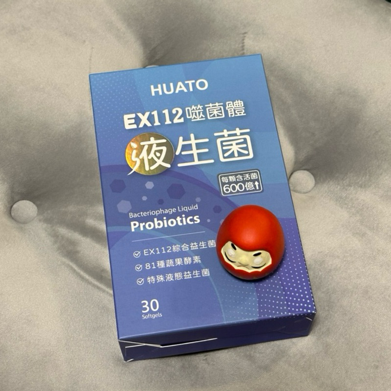 ️HUATO EX112噬菌體液生菌(30顆/盒) 益生菌 華佗 噬菌體 液生菌 | 蝦皮購物