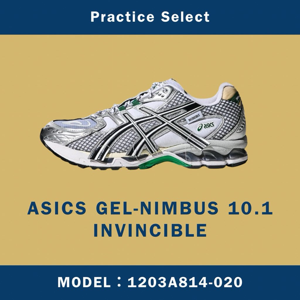 【台灣商家】INVINCIBLE X ASICS GEL-NIMBUS 10.1 1203A814-020 | 蝦皮購物