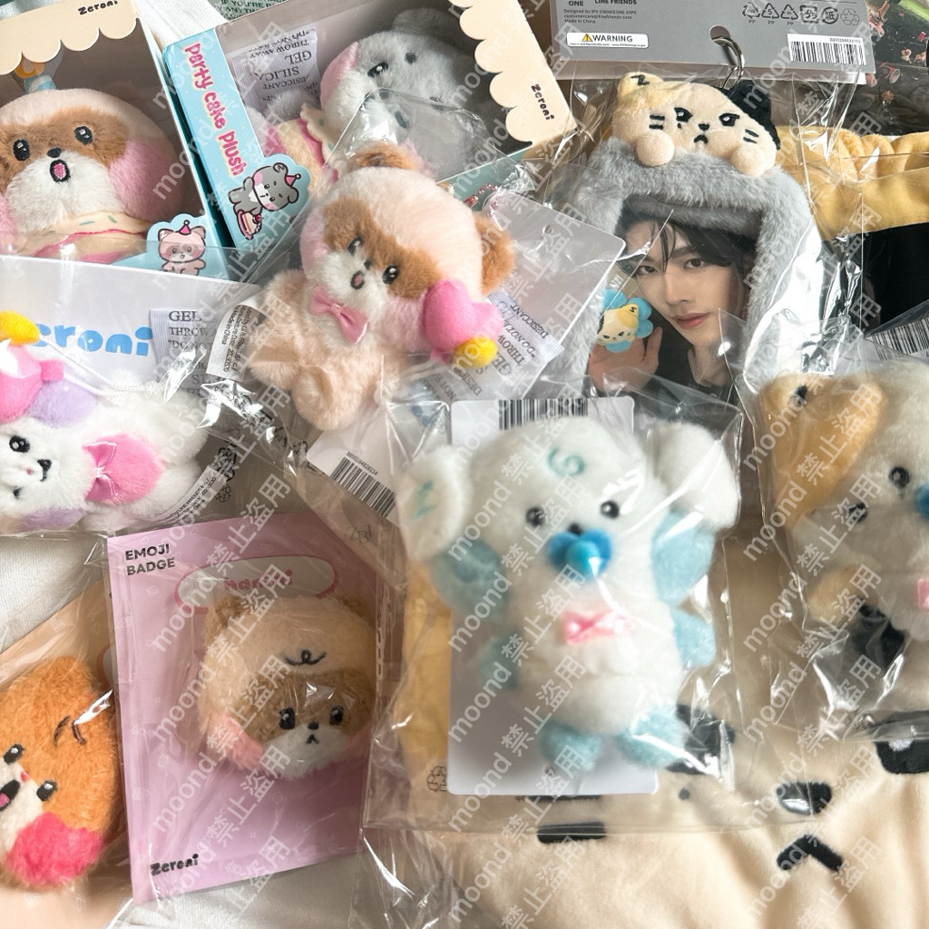 ZB1 ZEROBASEONE Zeroni Home Party娃娃 | 蝦皮購物