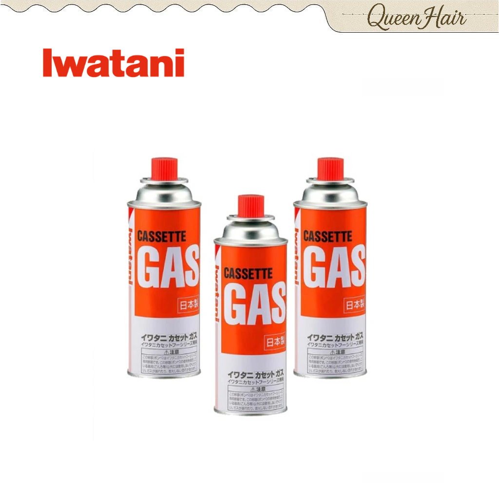 Iwatani 岩谷 卡式瓦斯罐 CB-250-OR 250g (3入裝)(日本製) | 蝦皮購物
