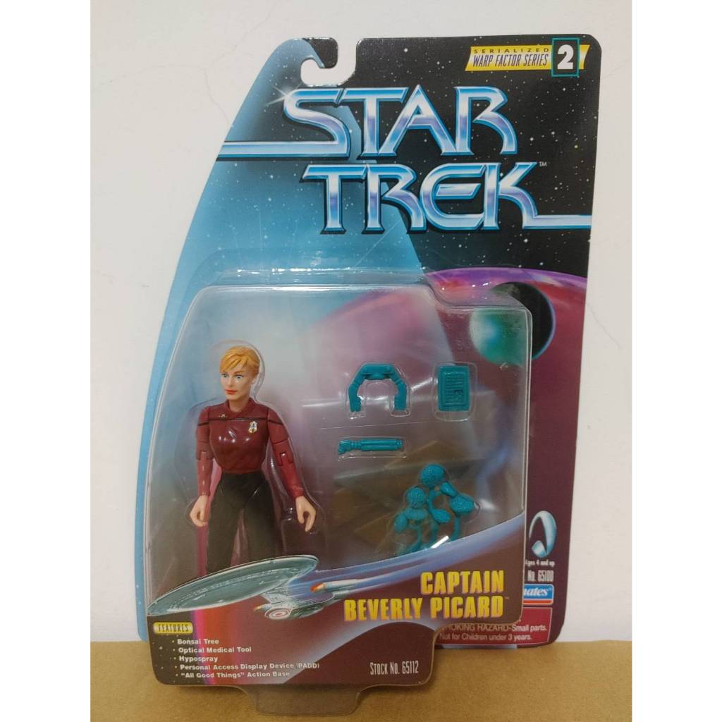 Playmates 彩星 STAR TREK星際爭霸 星際迷航4.5吋人物吊卡 貝弗利·皮卡德艦長 | 蝦皮購物