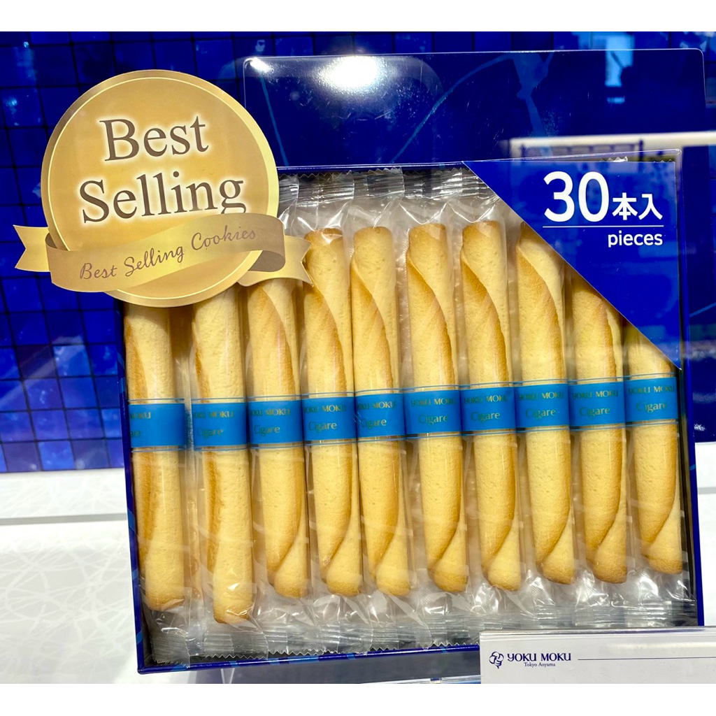 現貨 日本 YOKU MOKU 雪茄蛋捲 30入 鐵盒 禮盒 效期 2025/10/16 | 蝦皮購物
