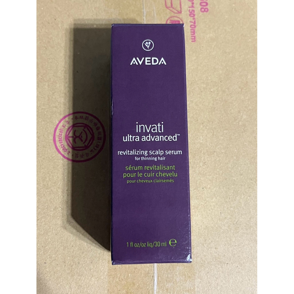 Aveda 肯夢 蘊活煥欣豐盈精華30ml 養髮液 | 蝦皮購物