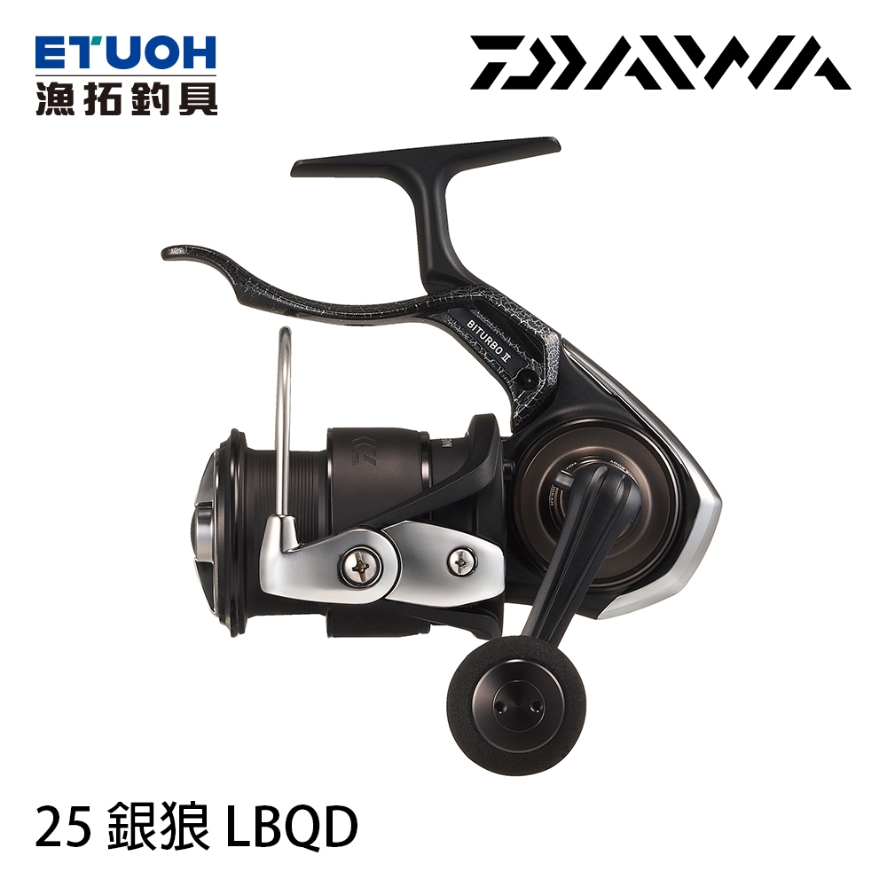 DAIWA 25 銀狼 LBQD [漁拓釣具] [磯釣] [手剎車捲線器] | 蝦皮購物