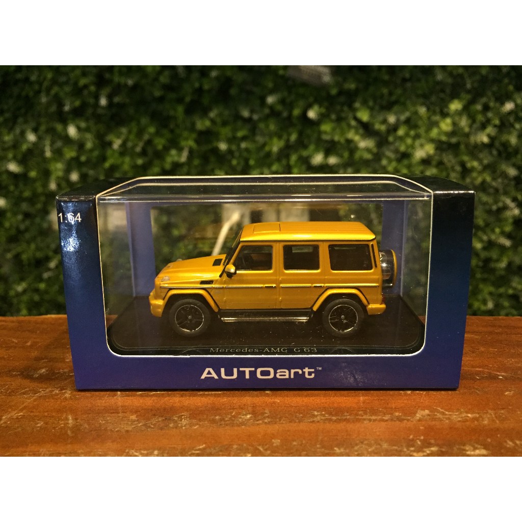1/64 AUTOart Mercedes-AMG G63 2017 Solar Beam 20201【MGM】 | 蝦皮購物