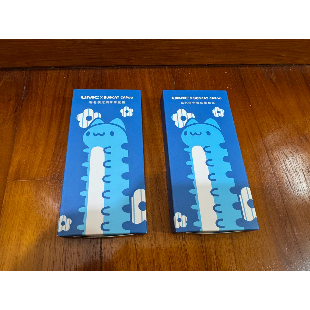 股東會紀念品 UMCx 咖波聯名限定鋼珠筆套組 | 蝦皮購物
