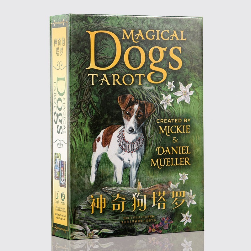 【2025新品】神奇狗卡羅牌Magical Dogs Tarot塔羅牌偉特維特韋特牌塔牌羅 | 蝦皮購物