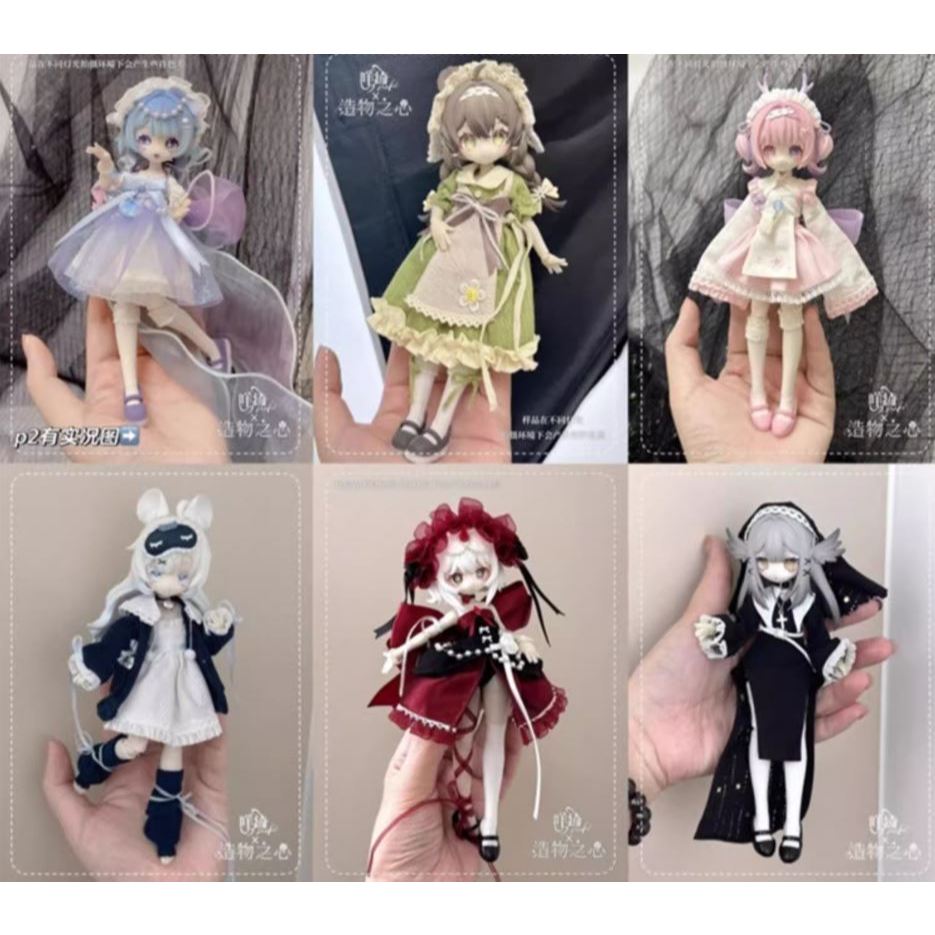 預購-造物之心 12分 mjd 盲盒 可動人偶 擺飾 潮玩 公仔 手辦 女孩 生日禮物 BJD | 蝦皮購物