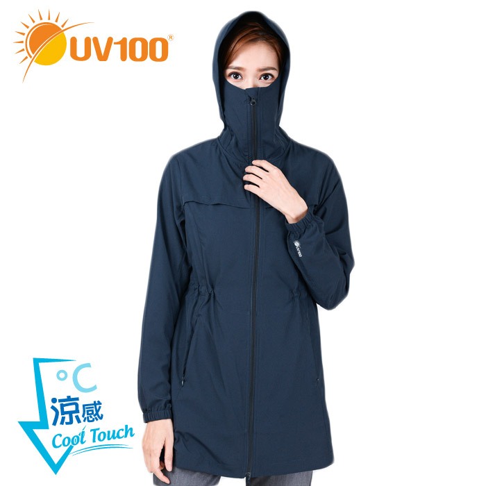 【UV100】 防曬 抗UV-涼感透氣口罩連帽長版外套-女 -(AL21016) | 蝦皮購物