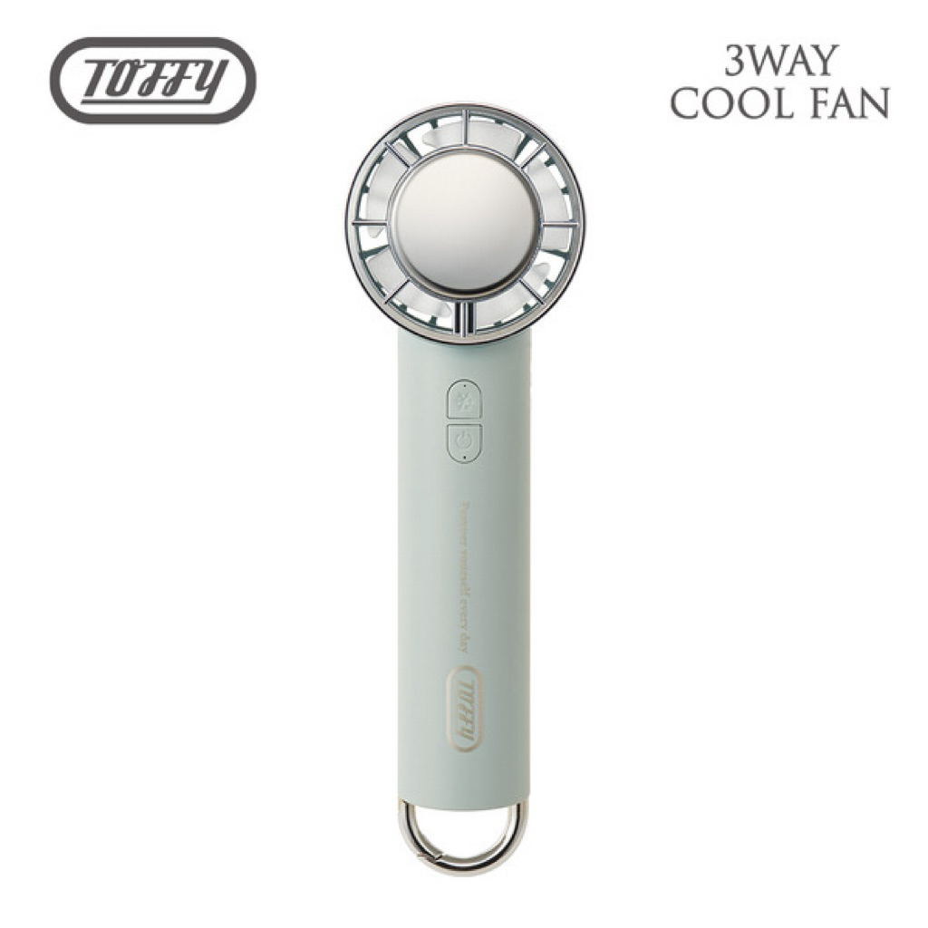 🇯🇵日本Toffy手持冷敷風扇 3WAY 隨身扇 小風扇 電風扇 USB 製冷扇 小家電 冰風扇 手持扇 降溫 夏日消暑 | 蝦皮購物