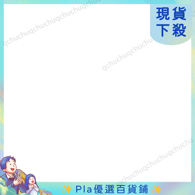 售後無憂~111111112 | 蝦皮購物