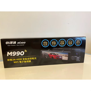 abee快譯通 M990｜優惠推薦 - 蝦皮購物 - 2025年8月