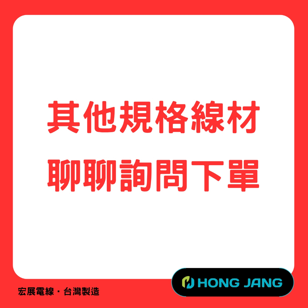 UL2464 雙隔離 20AWG 電腦隔離控制線 雙遮蔽 控制電纜 電腦電纜 雙隔離控制線 電線線材 | 蝦皮購物