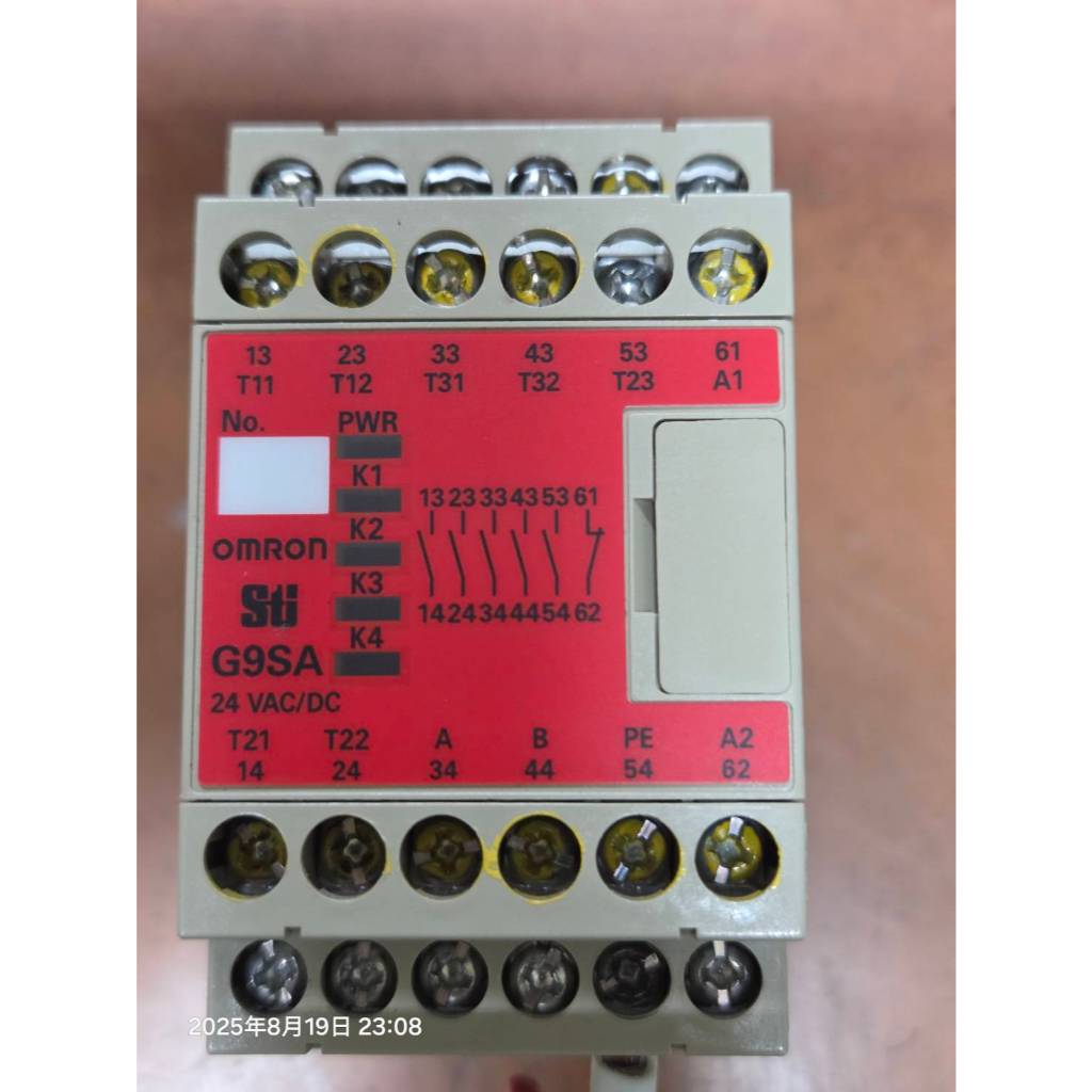 OMRON 歐姆龍 G9SA-301 G9SA-501 安全繼電器 AC/DC24V | 蝦皮購物
