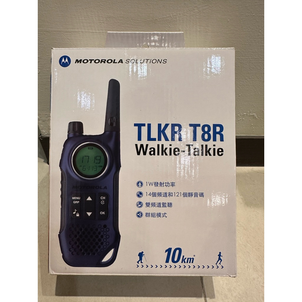 Motorola T8R無線電 全新未使用 | 蝦皮購物