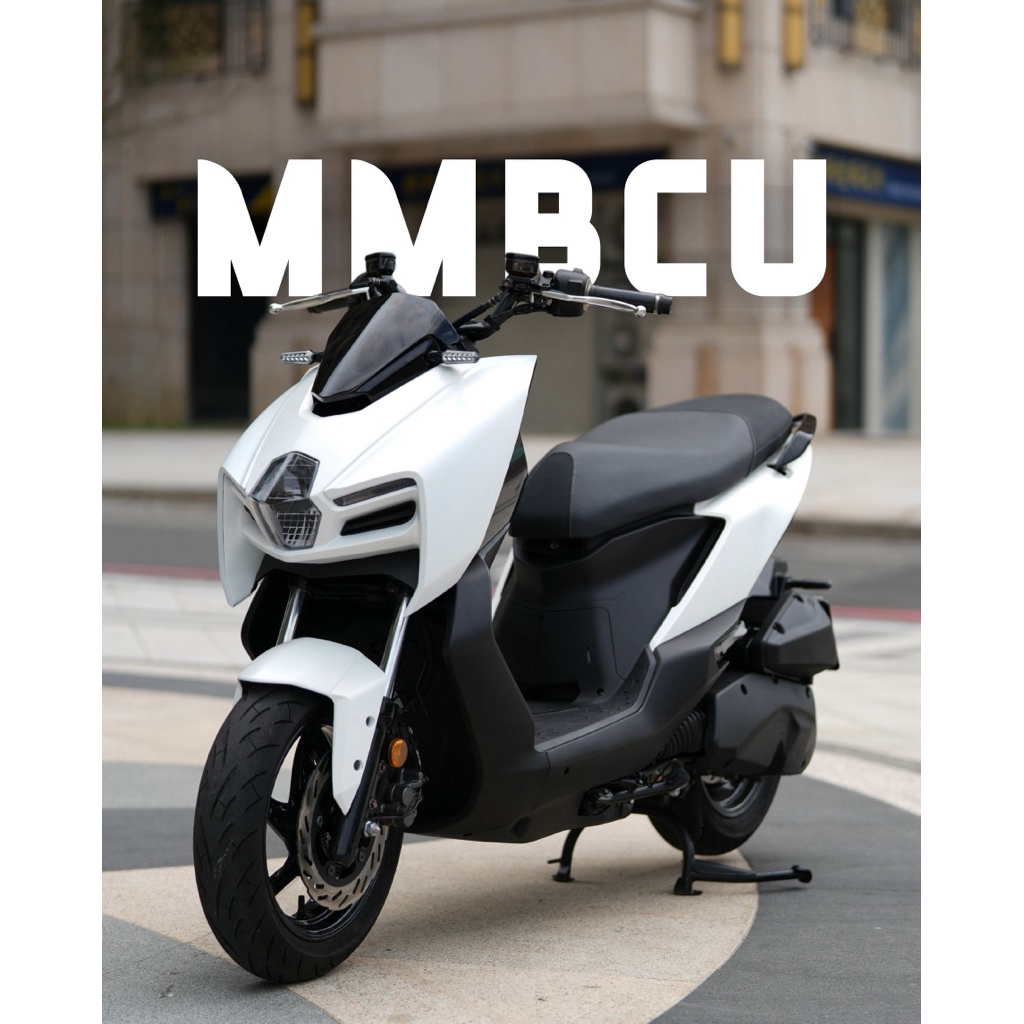 MMBCU TCS｜曼巴｜速可達｜台中二手機車｜檔車｜黃紅牌重機 | 蝦皮購物