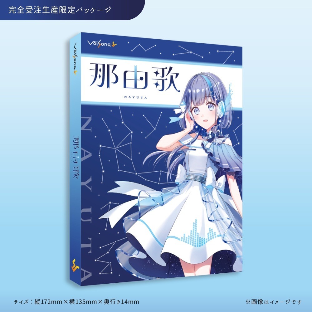 【喵生屋】預購 nayuta VoiSona『那由歌』限定パッケージ 限定版 | 蝦皮購物