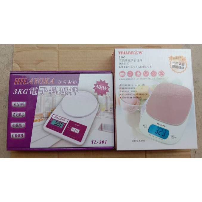 海神坊=TL-301 BEB-3020 電子料理秤 液晶秤廚房秤烘焙秤網拍秤 公克/台兩 藍色背光 3kg/2g | 蝦皮購物