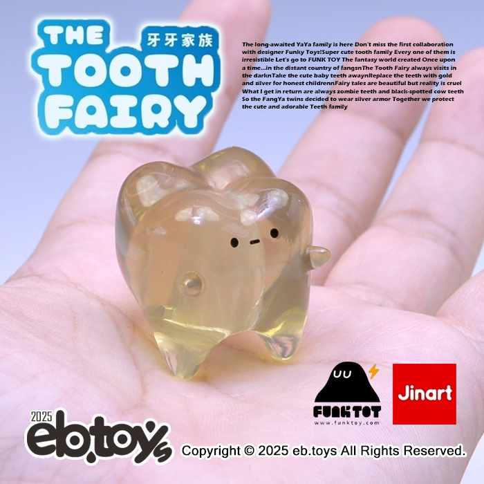 【扭蛋達人】 jinart X Funk toy聯名 牙牙家族隱藏版 透明牙牙 (現貨特價)c3 | 蝦皮購物