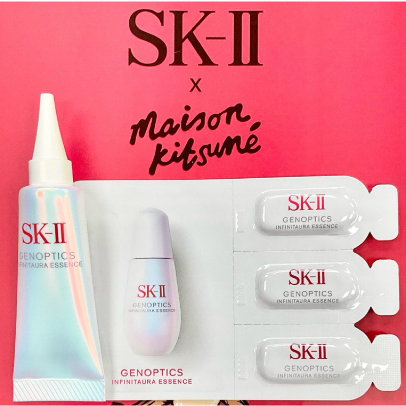 SK-II SKII SK2 光蘊恆璨煥亮精華3x0.7ml試用包專櫃公司貨2027年11月 sk-ii 升級版小燈泡 | 蝦皮購物