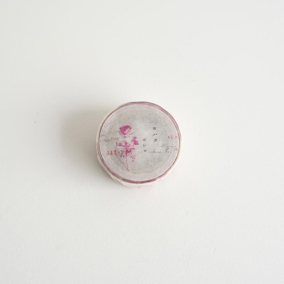 【莫莫日貨】Yohaku 原創系列 2025 2月新品 日本製 日本進口 紙膠帶 和紙膠帶 - 波雷羅 Y163 | 蝦皮購物