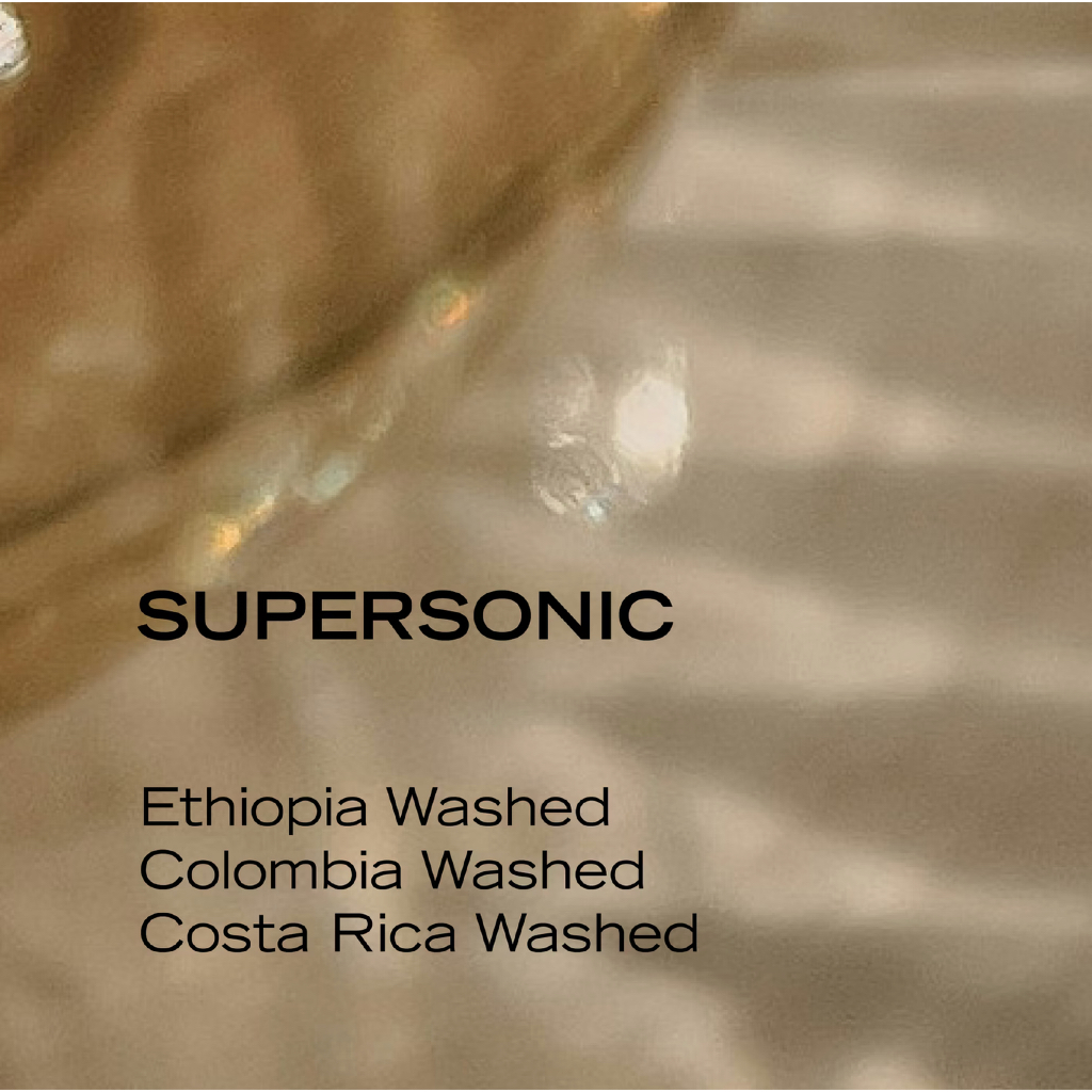 【超音速 配方豆】Supersonic Blend / 咖啡豆 / 超值推薦 / 奶咖超甜 | 蝦皮購物