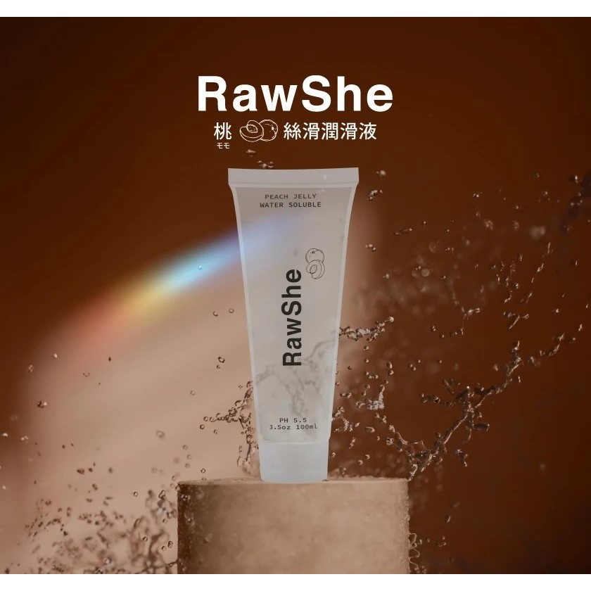RawShe 桃 絲滑潤滑液 | 蝦皮購物